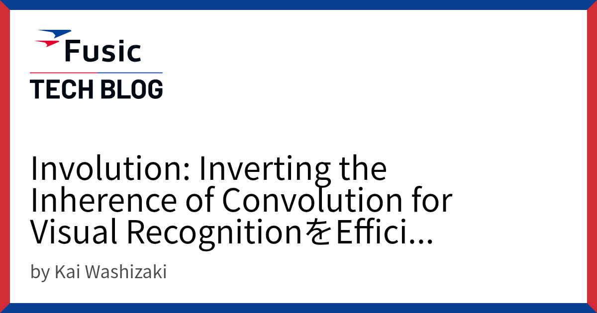 Involution: Inverting the Inherence of Convolution for Visual ...