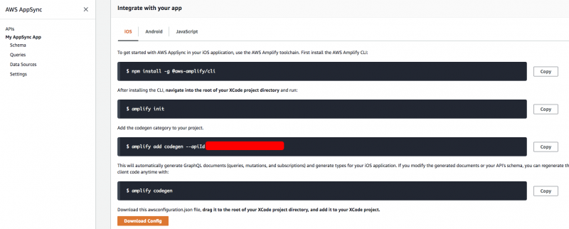 React + AppSyncの認証をCognitoに任せる
